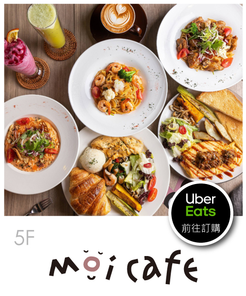 統領廣場 TONLIN PLAZA